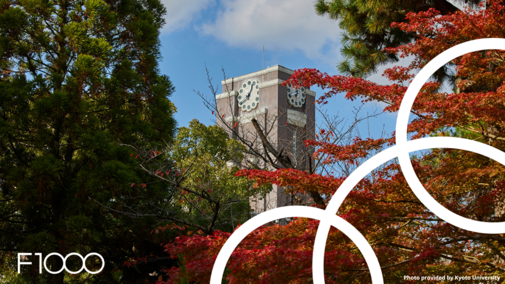 Kyoto University joins F1000’s Japan Institutional Gateway - F1000